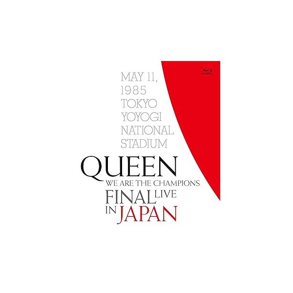 (中古品)WE ARE THE CHAMPIONS FINAL LIVE IN JAPAN(通常盤BD+解説書付き) [Blu-ray] QUEEN【メーカー名】Sony Music Marketing inc. (JDS) = DVD =...