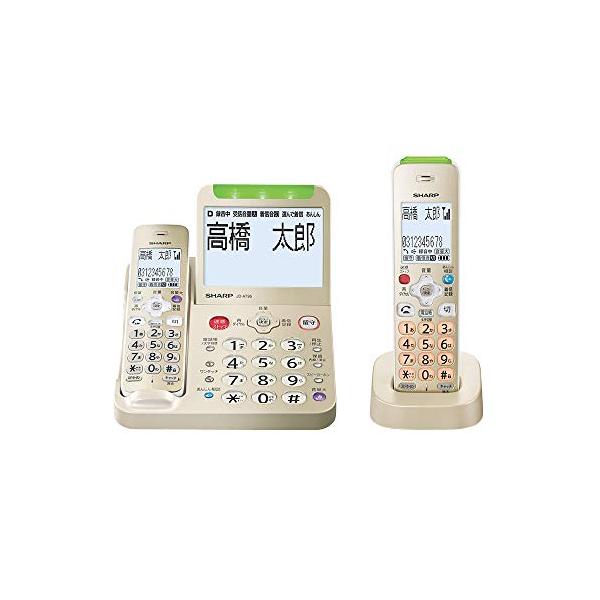 (中古品)シャープ 電話機 コードレス 子機1台付き 振り込め詐欺対策機能搭載 JD-AT95CL【メーカー名】シャープ(SHARP)【メーカー型番】JDAT95CL【ブランド名】シャープ(SHARP)【商品説明】シャープ 電話機 コードレ...