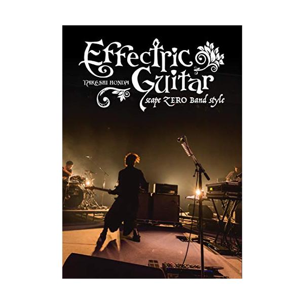 (中古品)Effectric  Guitar  scape  ZERO  band  style [DVD] 本田毅【メーカー名】テイチクエンタテインメント【メーカー型番】【ブランド名】【商品説明】Effectric  Guitar  sc...