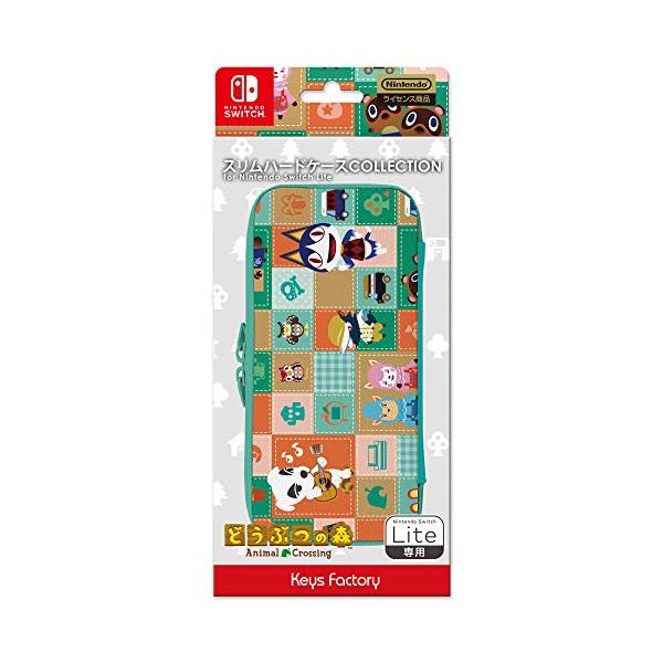 (中古品)【任天堂ライセンス商品】SLIM HARD CASE COLLECTION for Nintendo Switch Lite (どうぶつの森)【メーカー名】キーズファクトリー【メーカー型番】【ブランド名】キーズファクトリー【商品説...