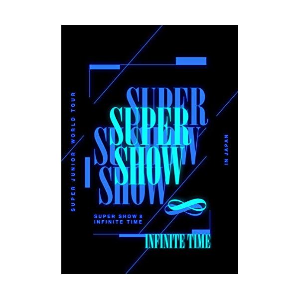(中古品)SUPER JUNIOR WORLD TOUR ''SUPER SHOW 8:INFINITE TIME'' in JAPAN(DVD3枚組)(初回生産限定盤)【メーカー名】avex trax【メーカー型番】【ブランド名】【商品説...
