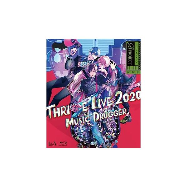 (中古品)B-PROJECT THRIVE LIVE2020 -MUSIC DRUGGER- 初回生産限定盤 Blu-ray【メーカー名】MAGES.【メーカー型番】【ブランド名】【商品説明】B-PROJECT THRIVE LIVE202...