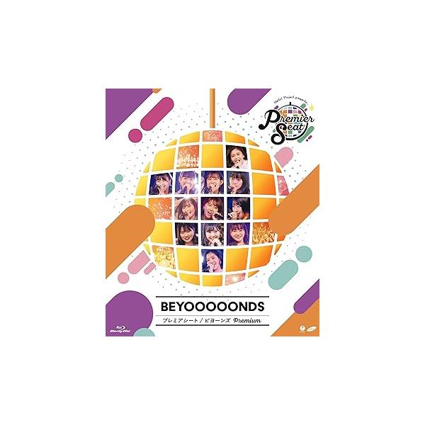 (中古品)Hello! Project presents...『Premier seat』 BEYOOOOONDS premium (Blu-ray)【メーカー名】SMM itaku(DVD)(SNDDP)【メーカー型番】NAMCIM【ブラ...