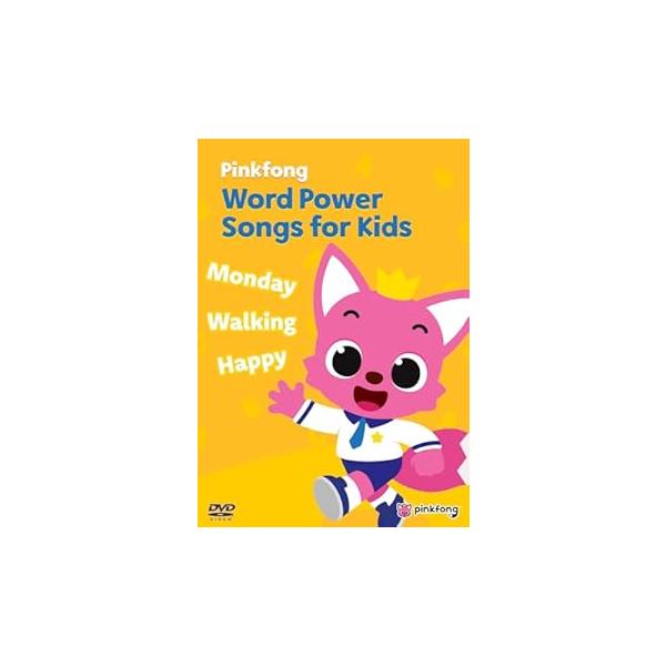 (中古品)Pinkfong Word Power Songs For Kids DVD ピンキッツ ワードパワー 幼児英語DVD 英単語 64曲75分収録 【メーカー名】【メーカー型番】【ブランド名】【商品説明】Pinkfong Word ...