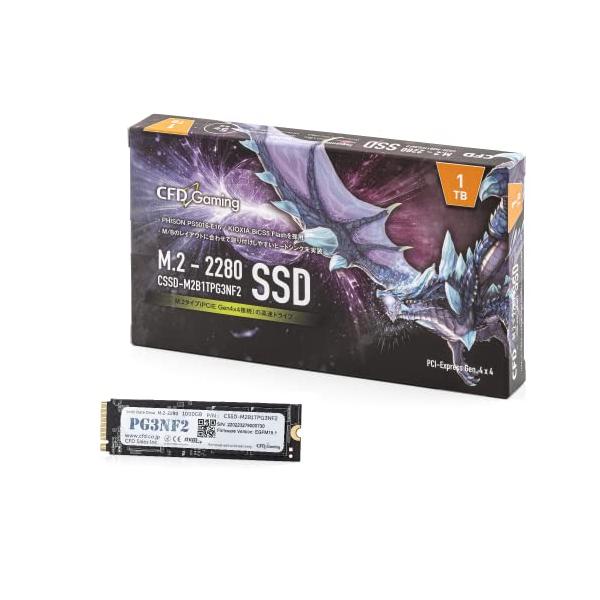 (中古品)CFD販売 PG3NF2シリーズ 1TB (読み取り最大4,950MB/s) M.2 2280 NVMe PCI-E Gen.4 x 4 (NVMe 1.3) 内蔵SSD CSSD-M2B1TPG3NF2【メーカー名】シー・エフ・...