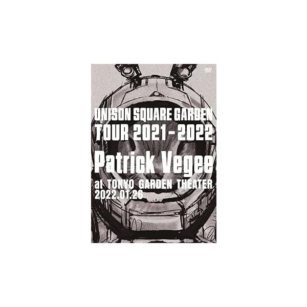 (中古品)UNISON SQUARE GARDEN Tour 2021-2022「Patrick Vegee」at TOKYO GARDEN THEATER 2022.01.26 [DVD] (特典なし) UNISON SQUARE GAR...