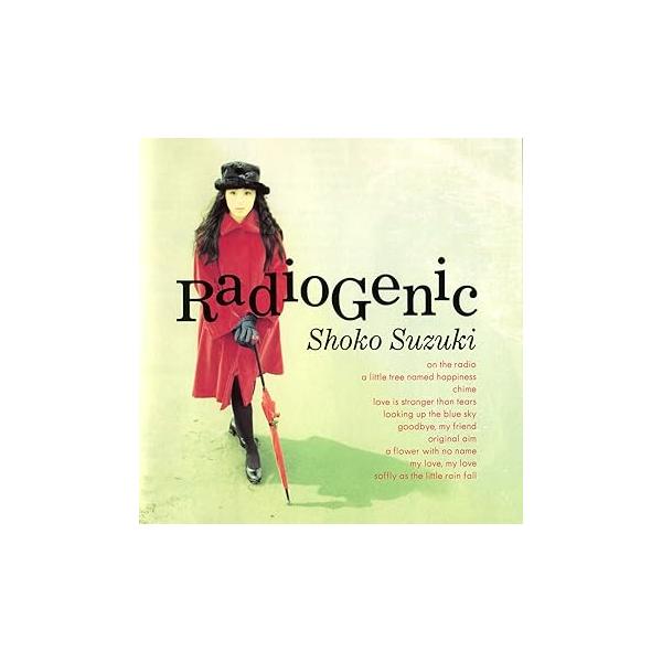 (中古:未使用・未開封)RADIOGENIC - 鈴木祥子 [CD] 鈴木祥子【メーカー名】エピックレコードジャパン【メーカー型番】【ブランド名】ソニーミュージックエンタテインメント【商品説明】RADIOGENIC - 鈴木祥子 [CD] ...