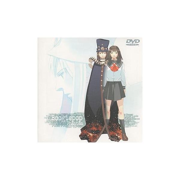 (中古:未使用・未開封)ブギーポップは笑わない~Boogiepop Phantom~evolution 6 [DVD] 清水香里【メーカー名】バップ【メーカー型番】【ブランド名】【商品説明】ブギーポップは笑わない~Boogiepop Pha...