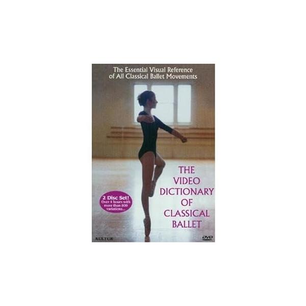 (中古:未使用・未開封)Video Dictionary of Classical Ballet [DVD] [Import] Merrill Ashley【メーカー名】Digital Classics【メーカー型番】D1100【ブランド名...