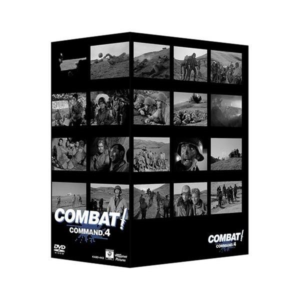 (中古:未使用・未開封)COMBAT! DVD-BOX COMMAND4 ヴィック・モロー【メーカー名】KADOKAWA 角川書店【メーカー型番】【ブランド名】角川グループパブリッシン【商品説明】COMBAT! DVD-BOX COMMAN...
