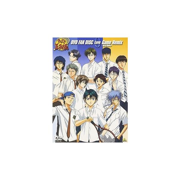 (中古:未使用・未開封)テニスの王子様 DVD FAN DISC 0 Game Remix -Key to Victory- 皆川純子【メーカー名】バンダイビジュアル【メーカー型番】【ブランド名】バンダイビジュアル【商品説明】テニスの王子様...