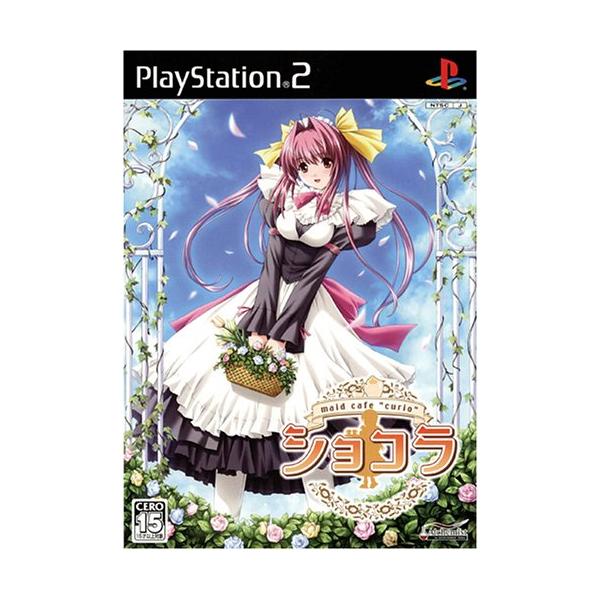 (中古:未使用・未開封)ショコラ　−ｍａｉｄ　ｃａｆｅ　ｃｕｒｉｏ−【メーカー名】アルケミスト【メーカー型番】【ブランド名】アルケミスト【商品説明】ショコラ　−ｍａｉｄ　ｃａｆｅ　ｃｕｒｉｏ−お届け：受注後に再メンテ、梱包します。到着まで3...