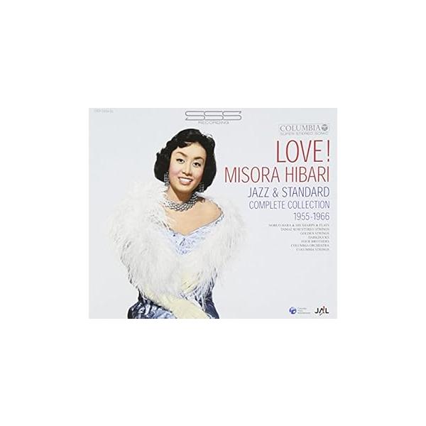 (中古:未使用・未開封)LOVE! MISORA HIBARI JAZZ &amp; STANDARD COMPLETE COLLECTION 1955-66 [CD] 美空ひばり【メーカー名】コロムビアミュージックエンタテインメント【メー...