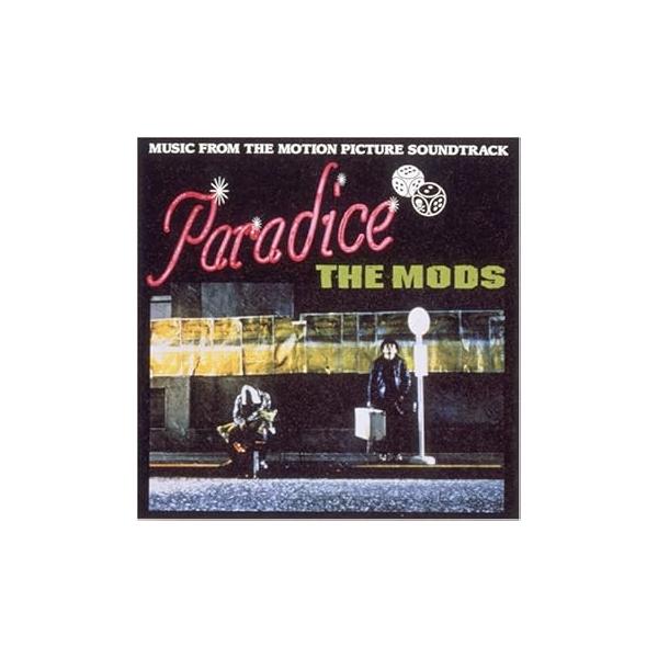 (中古:未使用・未開封)Paradice [CD] THE MODS【メーカー名】【メーカー型番】Sony Music Direct【ブランド名】ソニーミュージックエンタテインメント【商品説明】Paradice [CD] THE MODSお...