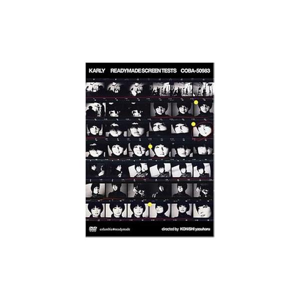 (中古:未使用・未開封)READYMADE SCREEN TESTS【初回限定盤】 [DVD] 野本かりあ【メーカー名】日本コロムビア【メーカー型番】【ブランド名】日本コロムビア【商品説明】READYMADE SCREEN TESTS【初回...