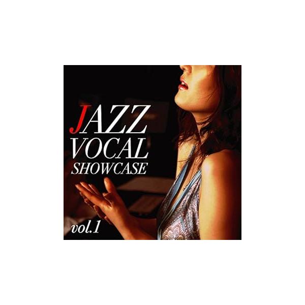 (中古:未使用・未開封)JAZZ VOCAL SHOWCASE vol.1 [CD] V.A.【メーカー名】Grace Notes Records【メーカー型番】【ブランド名】GRACE NOTES RECORDS【商品説明】JAZZ VO...