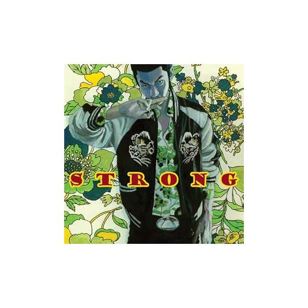 (中古:未使用・未開封)STRONG [audioCD] 呂布カルマ【メーカー名】JET CITY PEOPLE/名港RECORDE【メーカー型番】【ブランド名】【商品説明】STRONG [audioCD] 呂布カルマRelease Dat...