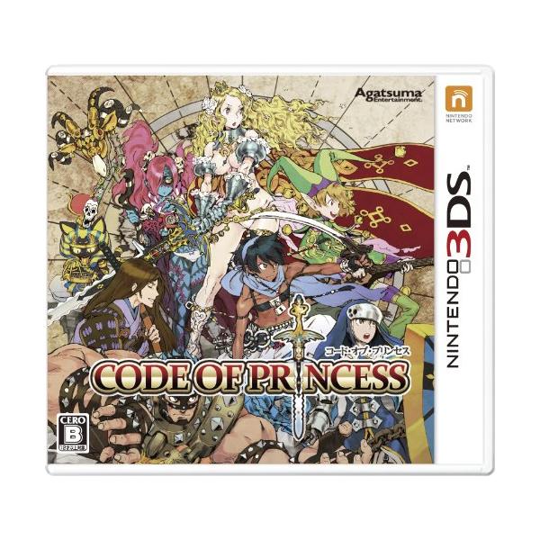(中古:未使用・未開封)CODE OF PRINCESS - 3DS【メーカー名】アガツマエンタテイメント【メーカー型番】【ブランド名】アガツマエンタテイメント【商品説明】CODE OF PRINCESS - 3DSお届け：受注後に再メンテ...