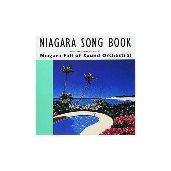 (中古:未使用・未開封)NIAGARA SONG BOOK 30th Edition - NIAGARA FALL OF SOUND ORCHESTRAL [audioCD] NIAGARA FALL OF SOUND ORCHESTRAL...