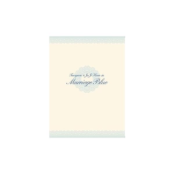 (中古:未使用・未開封)テギョン×チュ・ジフン in 結婚前夜~マリッジブルー~ スペシャル・メイキングDVD テギョン(2PM)【メーカー名】東宝【メーカー型番】【ブランド名】東宝【商品説明】テギョン×チュ・ジフン in 結婚前夜~マリッ...