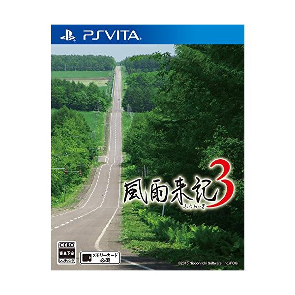 (中古:未使用・未開封)風雨来記3 - PS Vita【メーカー名】日本一ソフトウェア【メーカー型番】【ブランド名】日本一ソフトウェア【商品説明】風雨来記3 - PS Vitaお届け：受注後に再メンテ、梱包します。到着まで3日〜10日程度と...