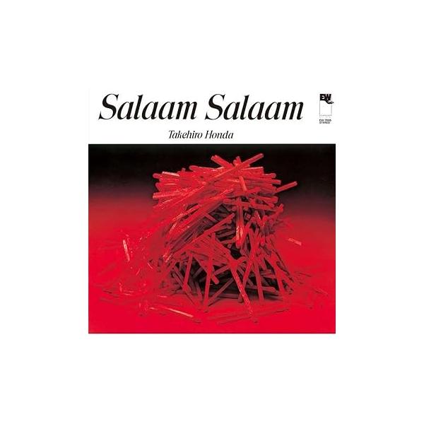 (中古:未使用・未開封)サラーム・サラーム (限定盤) [CD] 本田竹廣【メーカー名】Universal Music【メーカー型番】【ブランド名】CD【商品説明】サラーム・サラーム (限定盤) [CD] 本田竹廣Release Date/...