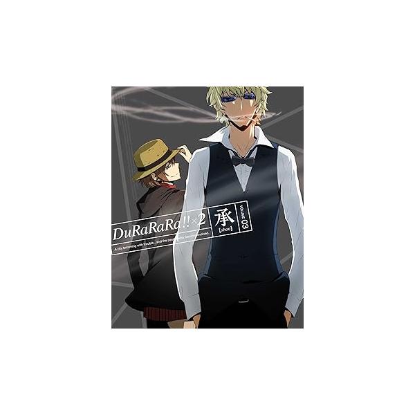 (中古:未使用・未開封)デュラララ!!×2 承 3【完全生産限定版】 [Blu-ray] 沢城みゆき【メーカー名】アニプレックス【メーカー型番】【ブランド名】アニプレックス【商品説明】デュラララ!!×2 承 3【完全生産限定版】 [Blu-...