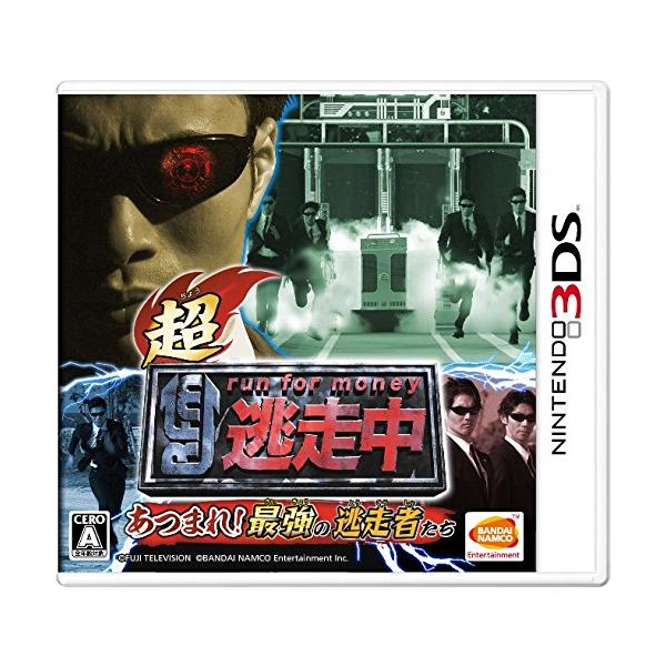 (中古:未使用・未開封)超・逃走中 あつまれ!最強の逃走者たち (逃走中 ハンターサングラス(子供用) 同梱) - 3DS【メーカー名】バンダイナムコエンターテインメント【メーカー型番】【ブランド名】バンダイナムコエンターテインメント【商品...