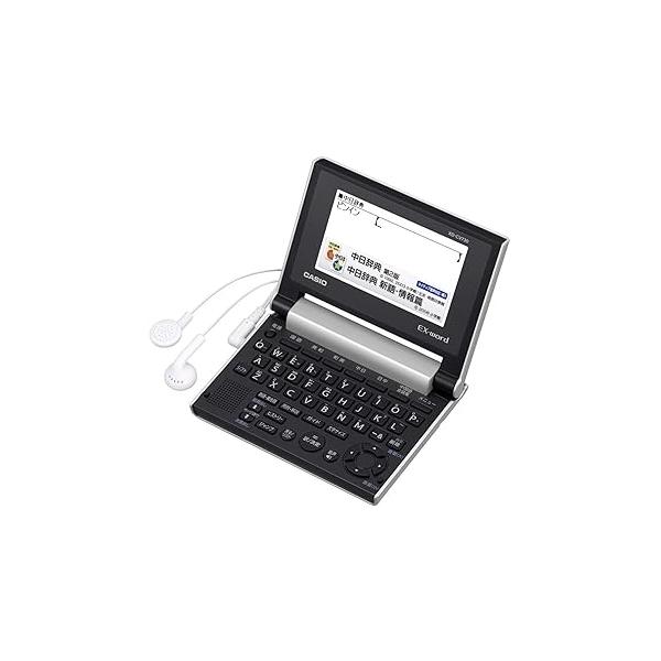(中古:未使用・未開封)カシオ 電子辞書 エクスワード 中国語 コンパクトモデル XD-CV730【メーカー名】カシオ計算機【メーカー型番】XD-CV730【ブランド名】CASIO(カシオ)【商品説明】カシオ 電子辞書 エクスワード 中国語...