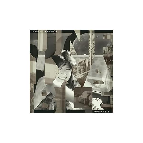 (中古:未使用・未開封)unfixable(初回限定盤) - 中森明菜 (DVD付) [CD] 中森明菜【メーカー名】Universal Music =music=【メーカー型番】【ブランド名】シングル【商品説明】unfixable(初回限...