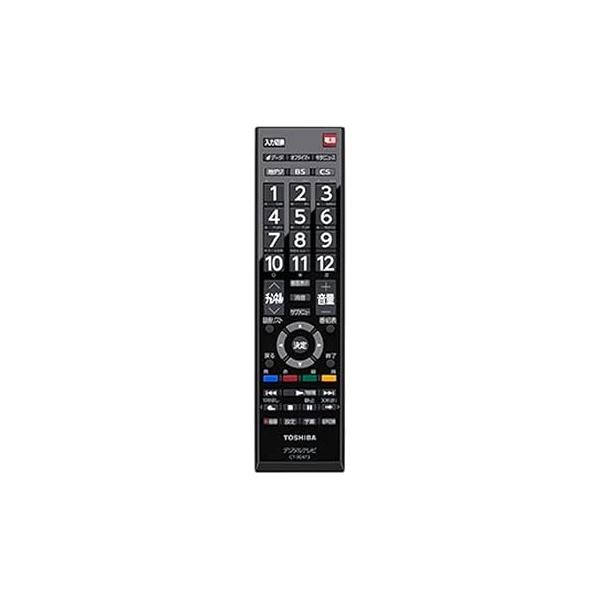 (中古:未使用・未開封)東芝REGZAテレビ用リモコンCT-90473(東芝部品コード：75042998)【メーカー名】東芝【メーカー型番】【ブランド名】TOSHIBA(東芝)【商品説明】東芝REGZAテレビ用リモコンCT-90473(東芝...