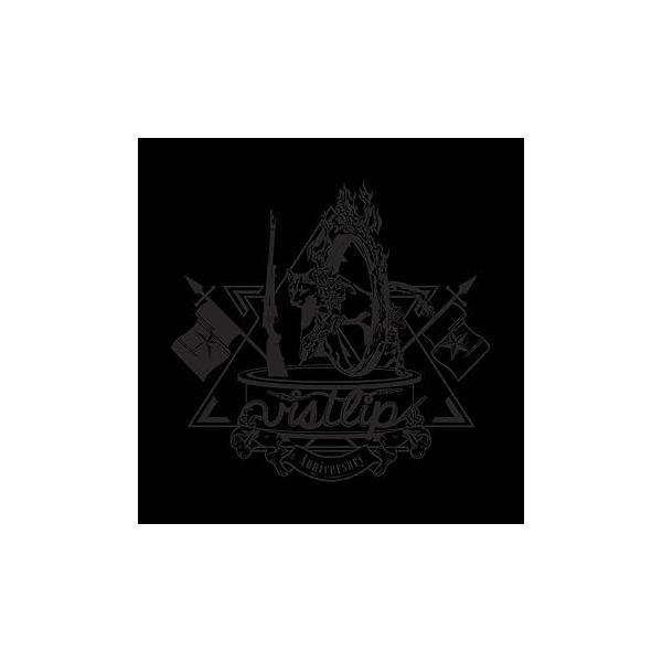 (中古:未使用・未開封)July VIIth [Re:birth]~10th Anniversary Edition~(完全生産限定盤) [DVD] vistlip【メーカー名】SMM itaku(DVD)(SNDDP)【メーカー型番】【ブ...