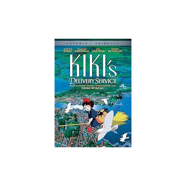 (中古:未使用・未開封)Kiki's Delivery Service [DVD] Janeane Garofalo【メーカー名】Shout Factory【メーカー型番】DSF18145D【ブランド名】【商品説明】Kiki's Deliv...