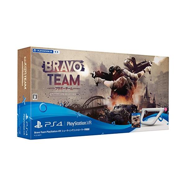 (中古:未使用・未開封)【PS4】Bravo Team PlayStation VR シューティングコントローラー同梱版 (VR専用) (数量限定)【メーカー名】ソニー・インタラクティブエンタテインメント【メーカー型番】【ブランド名】ソニー...