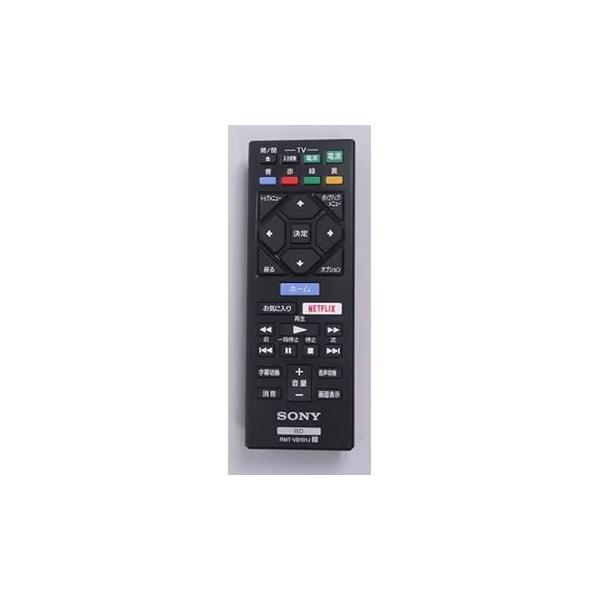 (中古:未使用・未開封)SONY ブルーレイプレイヤー用 リモコン 対応機種：UBP-X700,BDP-S6500,BDP-S1500【メーカー名】ソニー(SONY)【メーカー型番】RMT【ブランド名】SONY(ソニー)【商品説明】SONY...