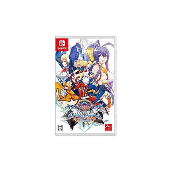 (中古:未使用・未開封)BLAZBLUE CENTRALFICTION Special Edition - Switch【メーカー名】【メーカー型番】アークシステムワークス【ブランド名】アークシステムワークス【商品説明】BLAZBLUE C...
