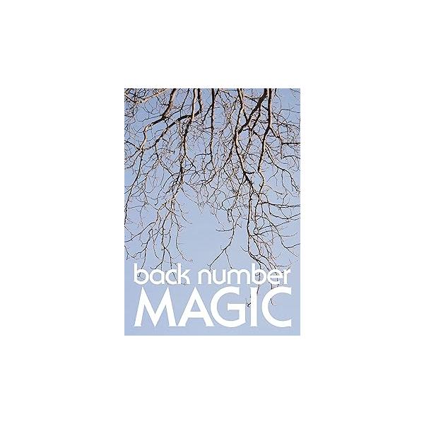 (中古:未使用・未開封)MAGIC(初回限定盤B)(Blu-ray付) [CD] back number【メーカー名】Universal Music =music=【メーカー型番】0【ブランド名】0【商品説明】MAGIC(初回限定盤B)(B...