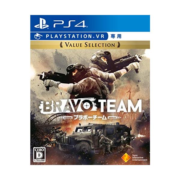 (中古:未使用・未開封)【PS4】Bravo Team Value Selection【VR専用】【メーカー名】ソニー・インタラクティブエンタテインメント【メーカー型番】【ブランド名】ソニー・インタラクティブエンタテインメント【商品説明】【...