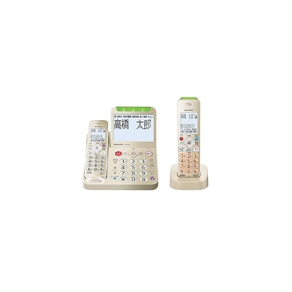 (中古:未使用・未開封)シャープ 電話機 コードレス 子機1台付き 振り込め詐欺対策機能搭載 JD-AT95CL【メーカー名】シャープ(SHARP)【メーカー型番】JDAT95CL【ブランド名】シャープ(SHARP)【商品説明】シャープ 電...