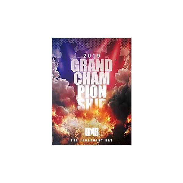 (中古:未使用・未開封)ULTIMATE MC BATTLE2019 GRAND CHAMPIONSHIP Blu-ray&amp;DVD 【初回限定版】 DOBOY【メーカー名】LibraRecords【メーカー型番】【ブランド名】【商品...