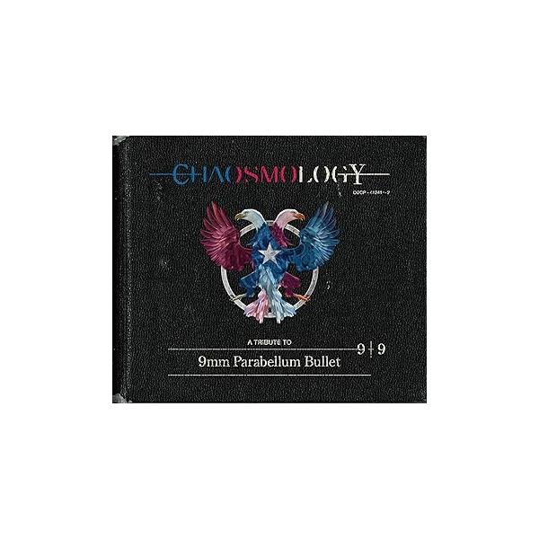 (中古:未使用・未開封)CHAOSMOLOGY - 9mm Parabellum Bullet [CD] 9mm Parabellum Bullet【メーカー名】日本コロムビア【メーカー型番】0【ブランド名】日本コロムビア【商品説明】CHA...