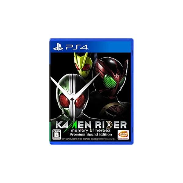 (中古:未使用・未開封)【PS4】KAMENRIDER memory of heroez Premium Sound Edition【メーカー名】【メーカー型番】バンダイナムコエンターテインメント【ブランド名】バンダイナムコエンターテインメ...