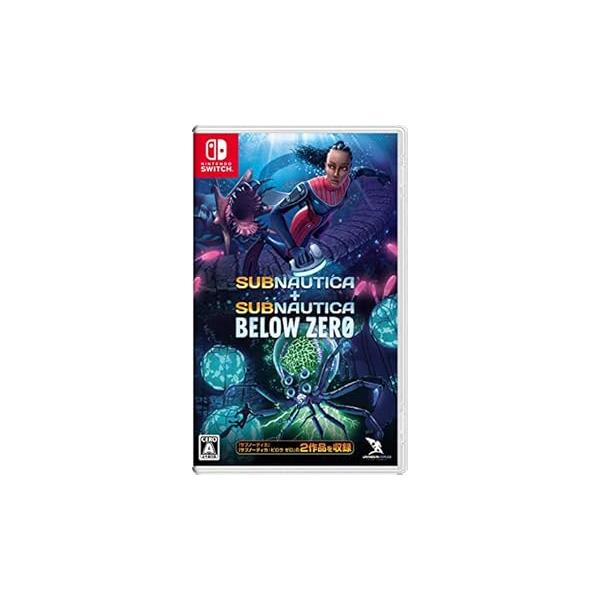 (中古:未使用・未開封)Subnautica + Subnautica Below Zero(サブノーティカ +サブノーティカ: ビロウ ゼロ) - Switch【メーカー名】【メーカー型番】バンダイナムコエンターテインメント【ブランド名】...