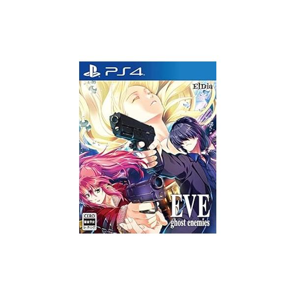(中古:未使用・未開封)EVE ghost enemies - PS4【メーカー名】【メーカー型番】El Dia【ブランド名】El Dia【商品説明】EVE ghost enemies - PS4豪華スタッフ&amp;キャストで贈る「EVE...