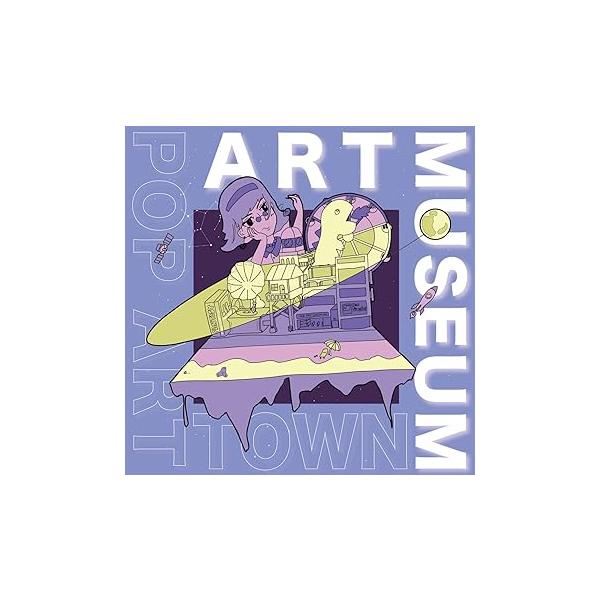 (中古:未使用・未開封)ART MUSEUM [audioCD] POP ART TOWN【メーカー名】POP ART TOWN【メーカー型番】【ブランド名】POP ART TOWN【商品説明】ART MUSEUM [audioCD] PO...