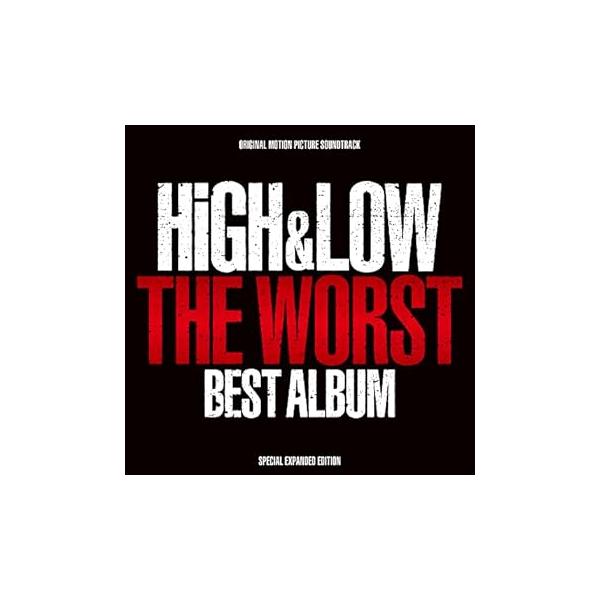 (中古:未使用・未開封)HiGH&amp;LOW THE WORST BEST ALBUM(2CD) - V.A [CD] V.A【メーカー名】rhythm zone【メーカー型番】【ブランド名】【商品説明】HiGH&amp;LOW THE...