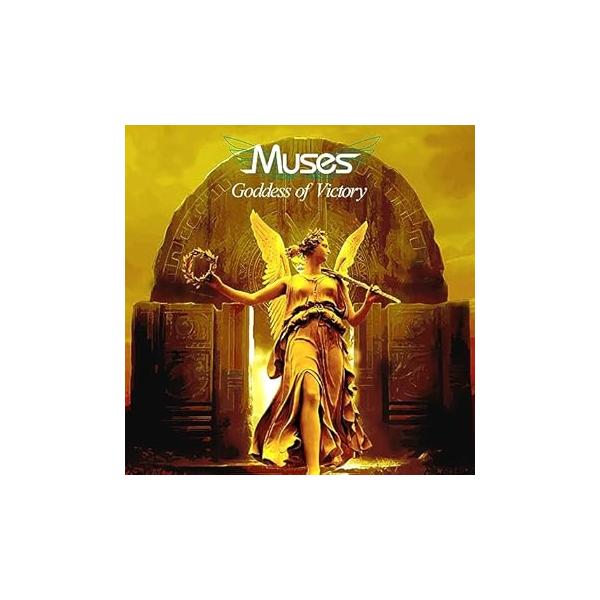 (中古:未使用・未開封)Goddess of Victory - Muses [CD] Muses【メーカー名】SPACE SHOWER MUSIC【メーカー型番】【ブランド名】【商品説明】Goddess of Victory - Muse...
