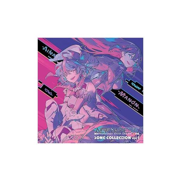 (中古:未使用・未開封)『PSO2 NEW GENESIS Song Collection Vol.1』 [CD] アイナ（CV：諸星すみれ）,マノン（CV：宮本侑芽）,ナーデレフ（CV：田所あずさ）,クロフォード（CV：山口勝平）【メーカ...