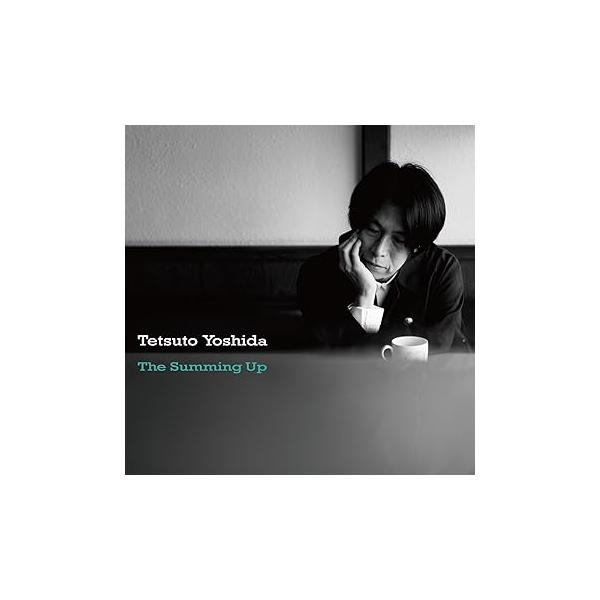 (中古:未使用・未開封)The Summing Up [audioCD] 吉田哲人【メーカー名】なりすコンパクト・ディスク / HAYABUSA LANDINGS【メーカー型番】【ブランド名】なりすコンパクト・ディスク / HAYABUSA...