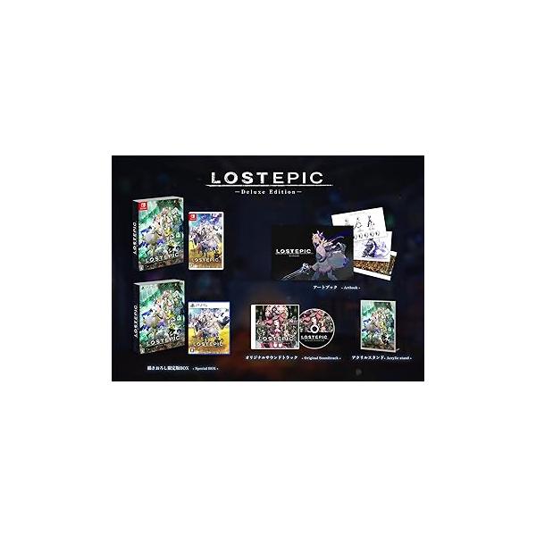(中古:未使用・未開封)LOST EPIC -Deluxe Edition- -PS5 【特典】特装BOX、サウンドトラック、アートブック、アクリルスタンド 同梱【メーカー名】ワンオアエイト【メーカー型番】【ブランド名】ワンオアエイト【商品...